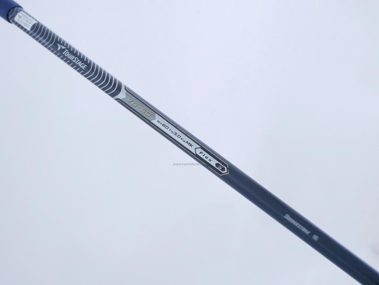 PremiumGolf ศุนย์รวม ไม้กอล์ฟมือสอง คุณภาพสำหรับคุณ - pmgolfclub.com[driver/tourstage]